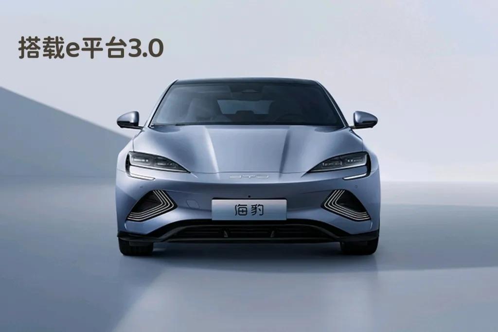 e-platform 3.0 technology, intelligent security flourishing - iNEWS