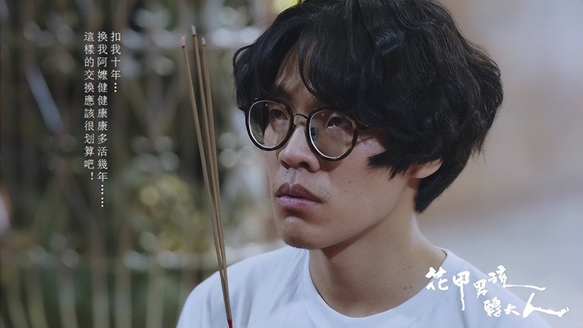 versatile!8 people who can sing and act as stars, Lu Guangzhong three ...