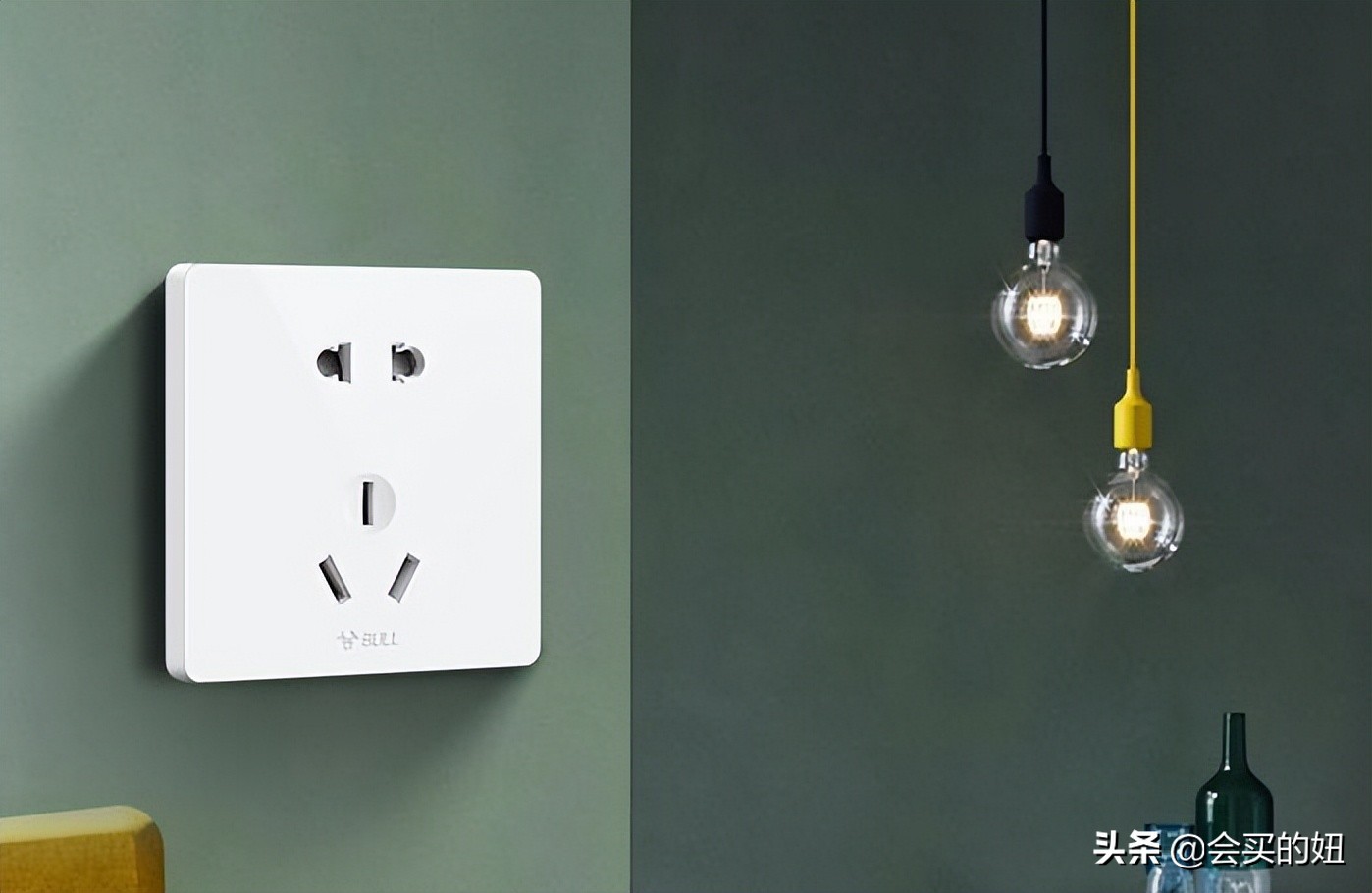 6 truths about choosing a bull socket - iNEWS