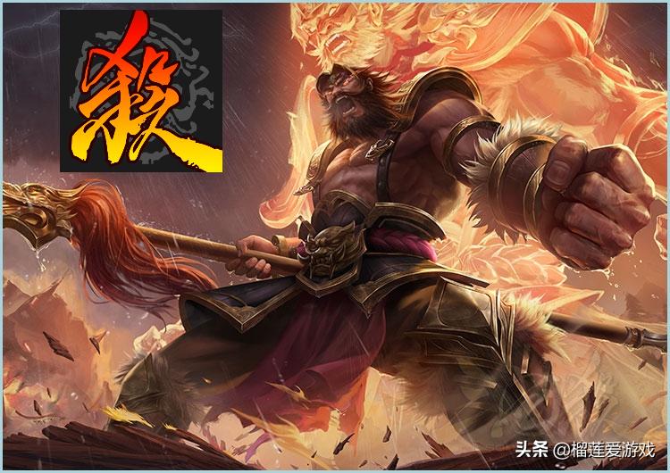 The Three Kingdoms Kill, the No. 1 player on the Steam bad review list ...