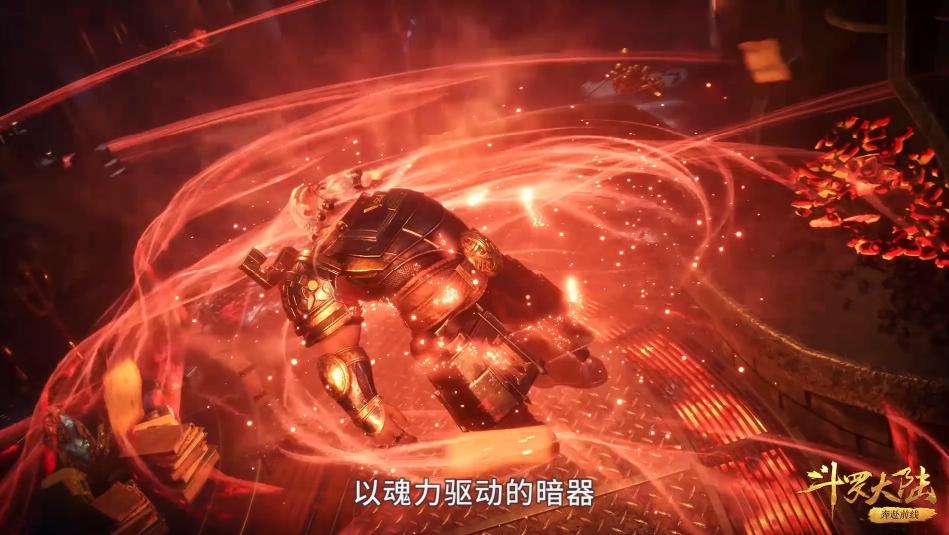 Xuanji added drama to Tang Yuehua, Douluo's first offensive soul tool ...