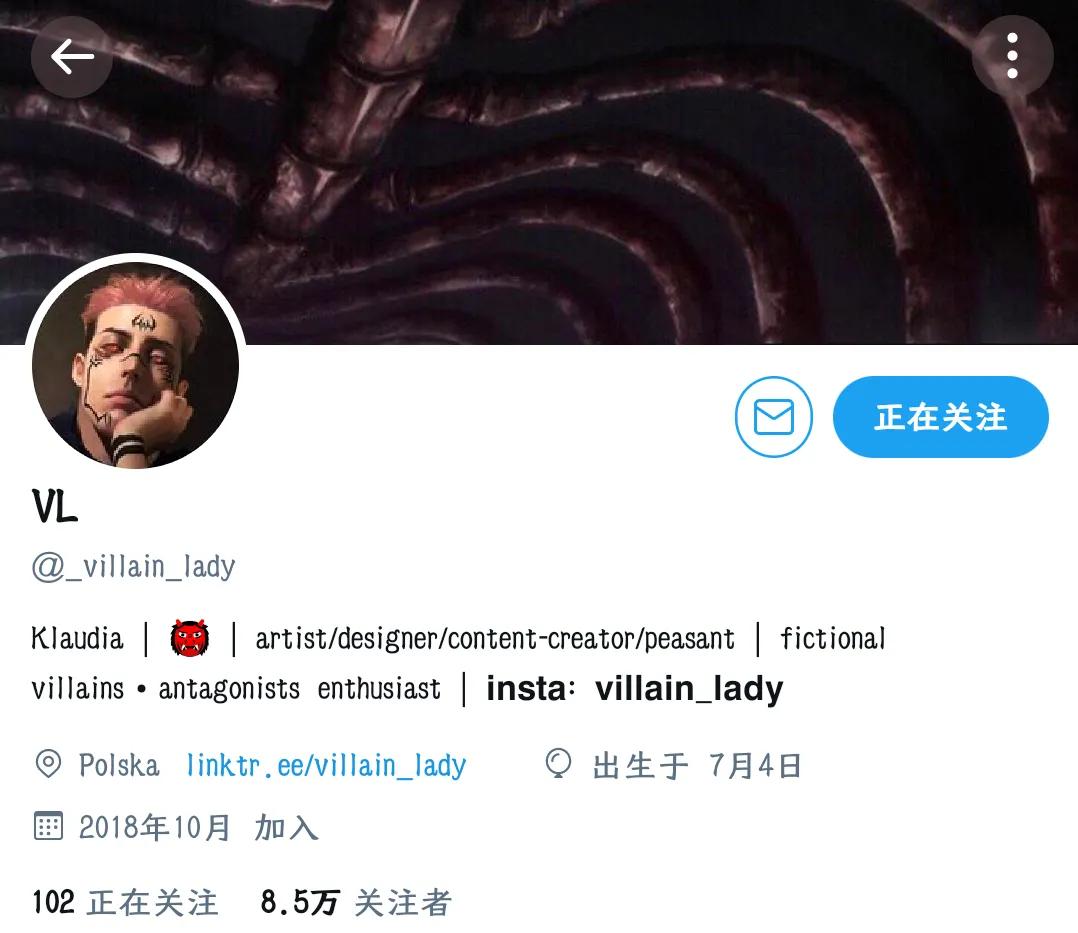 It is said that it is the strongest cos in "Curse Back to War", do you ...