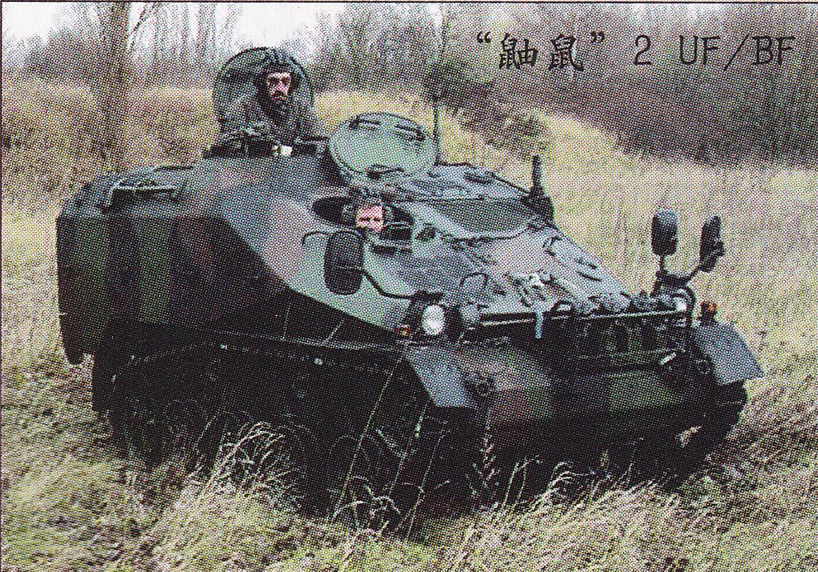 Airborne Iron Cavalry - German "Weasel" armored vehicle family - iNEWS
