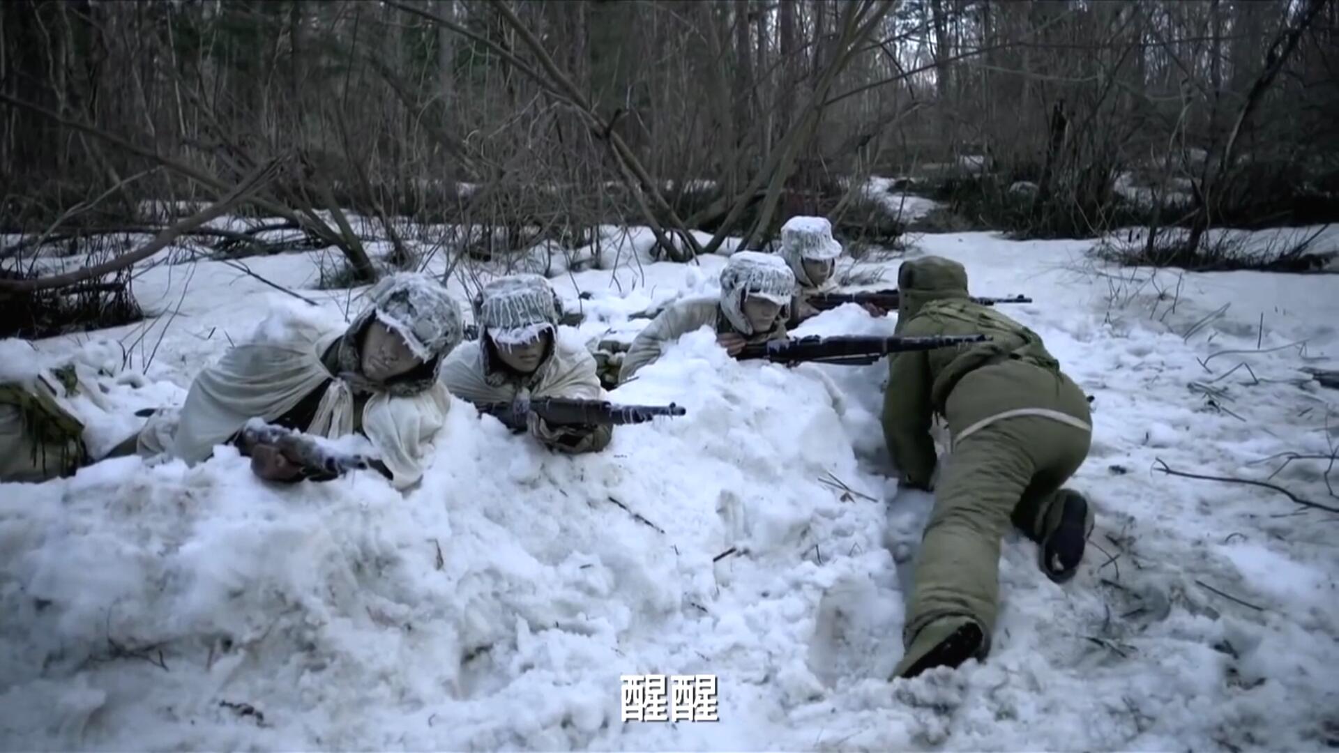 The original prediction of "Shuimen Bridge of Changjin Lake" could ...