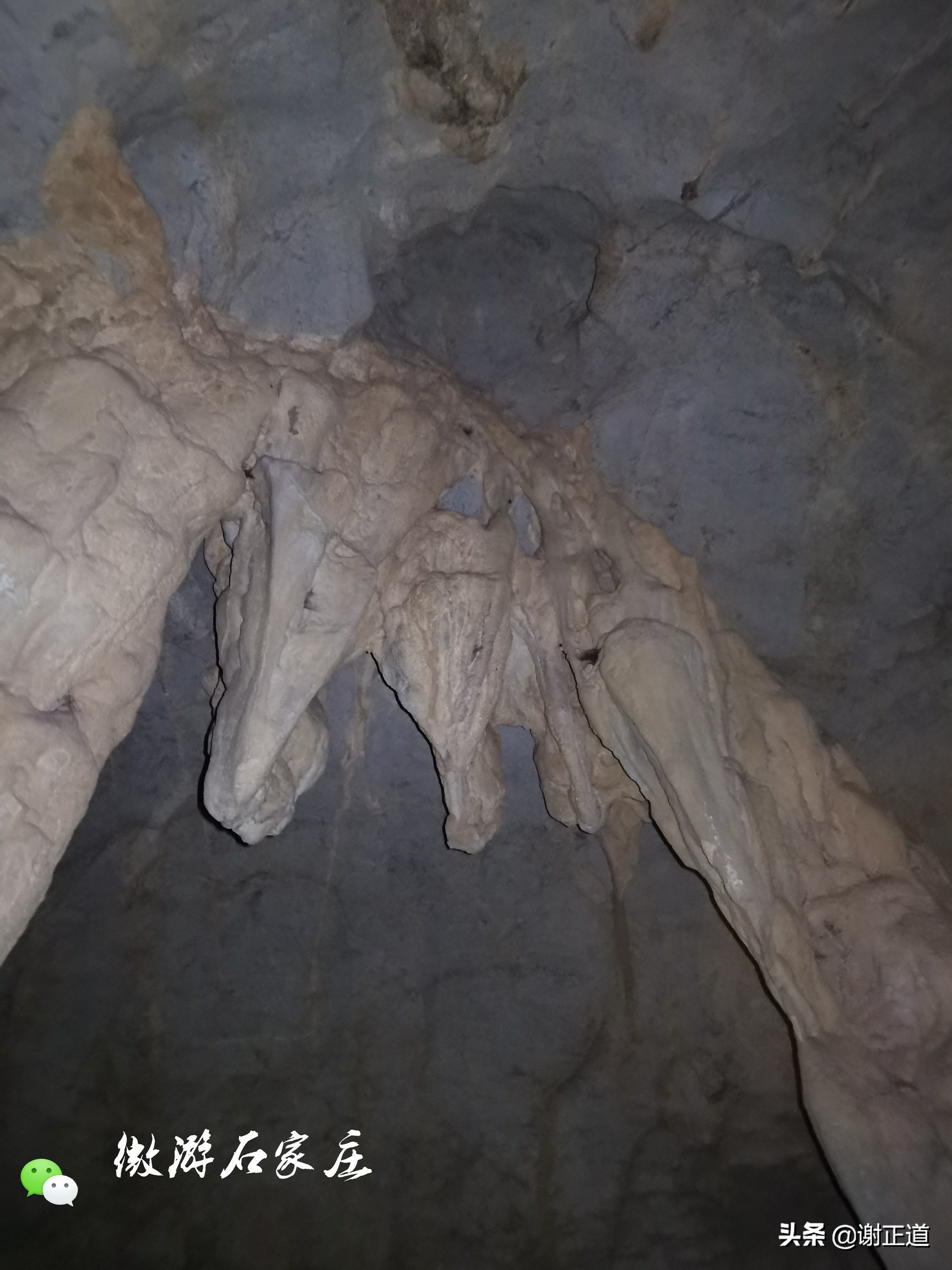 One of the famous mountains in Jingxing - Xianggongyan (2) - iNEWS