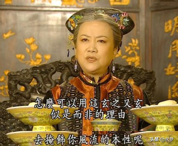 Who was moved by "Guan Wan Leiqing"? - iNEWS