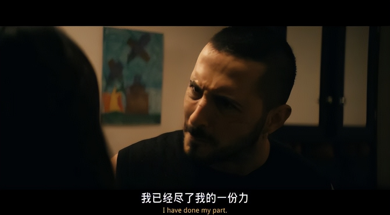 "Black Robe Picket Season 3" Episode 8 Plot - Ryan's Identity - iNEWS