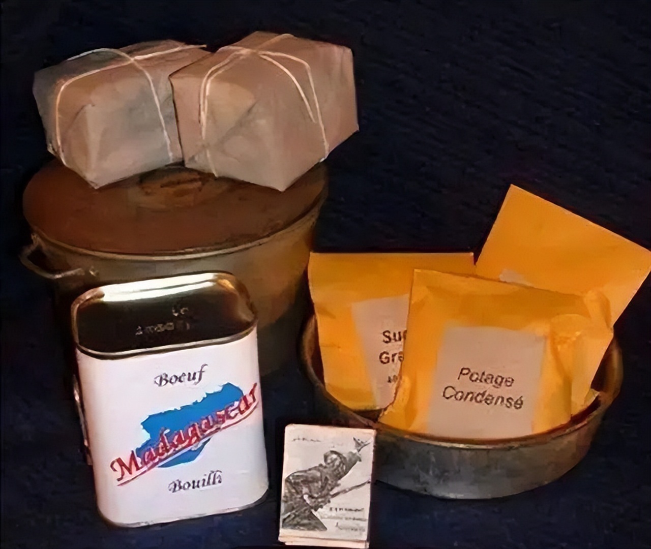 WWII rations (6) - WWII French army rations - iNEWS