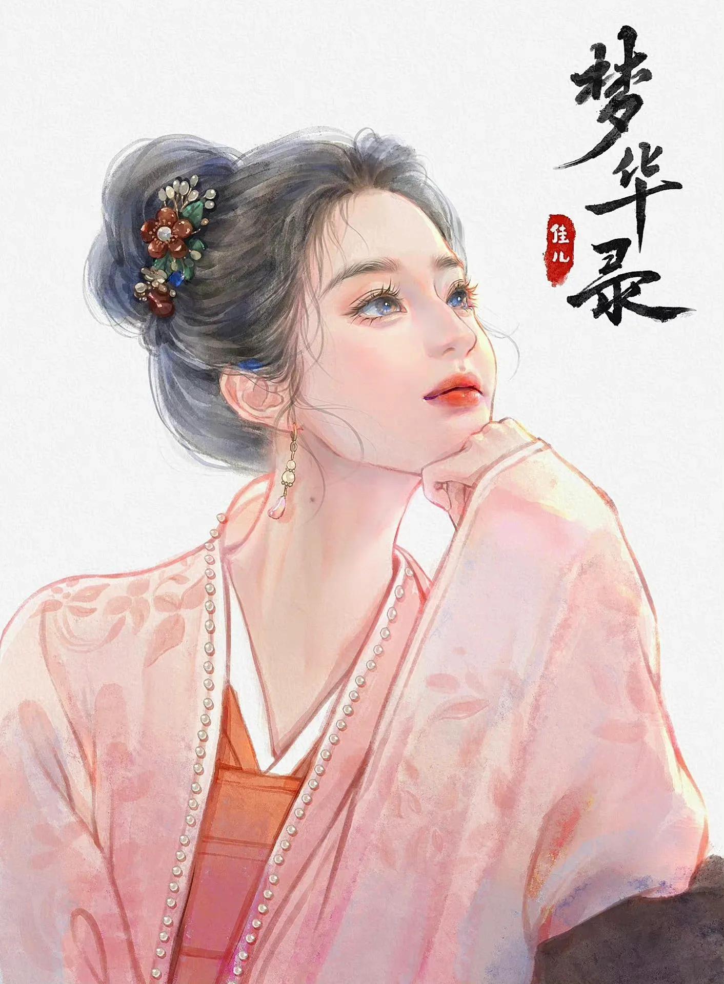 Zhao Pan'er is so beautiful, I like Liu Yifei so much - iNEWS