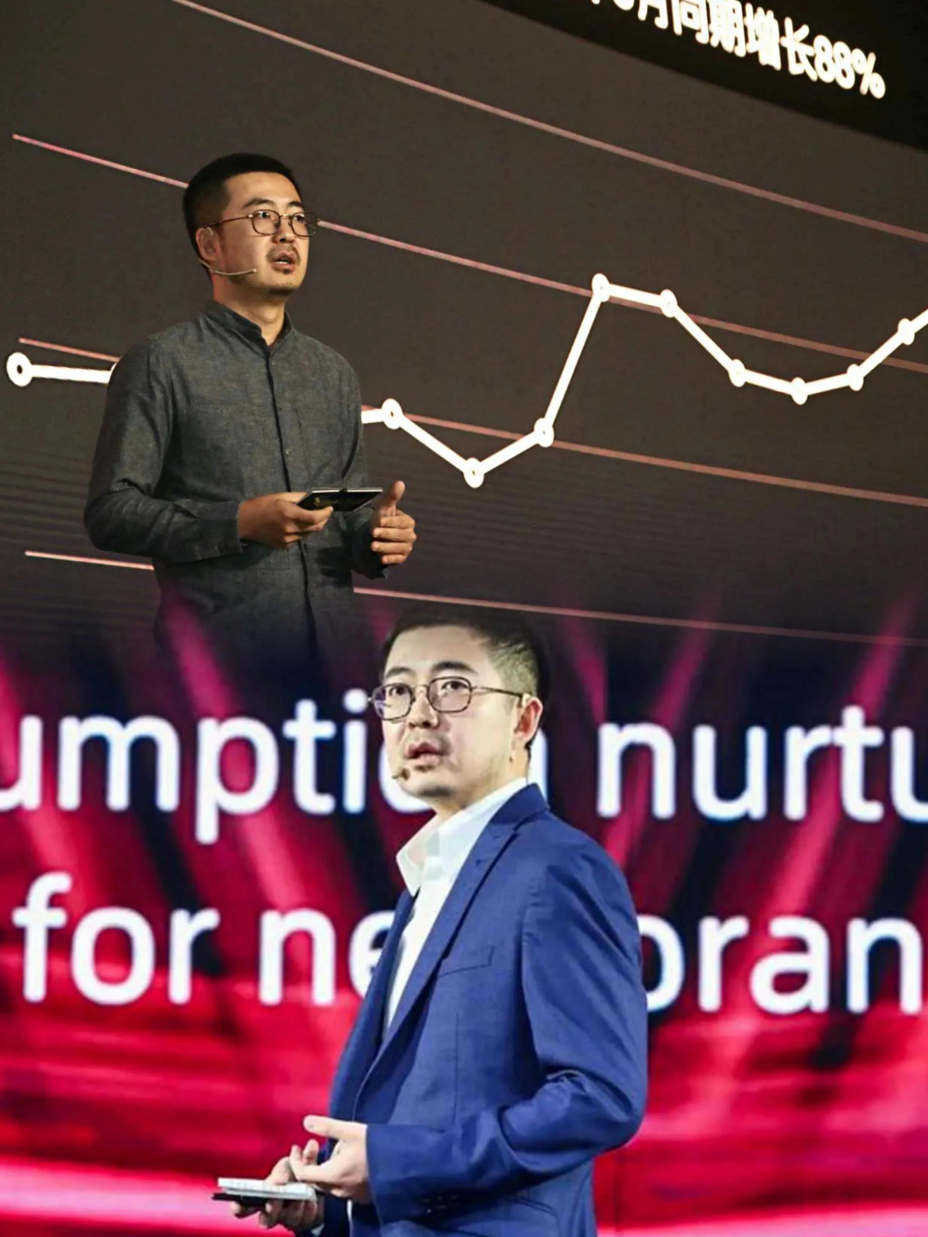 The net said that the 28-year-old Prince Ali Jiang Fan's financial ...