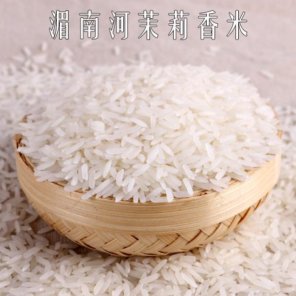 Delicious Thai rice cakes you can make at home - iNEWS