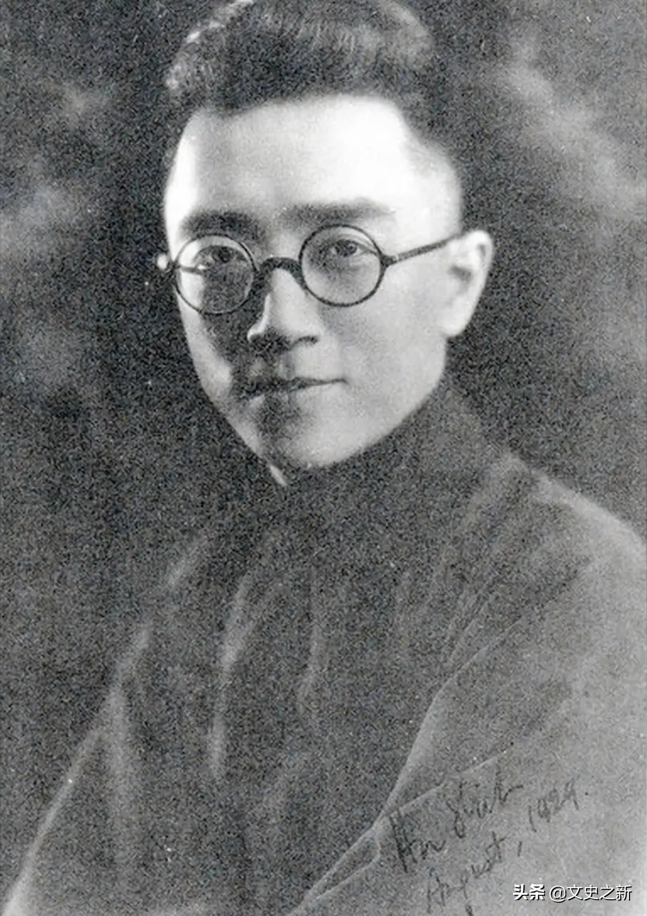 Talented girl Su Xuelin: As famous as Bingxin, after Lu Xun's death ...