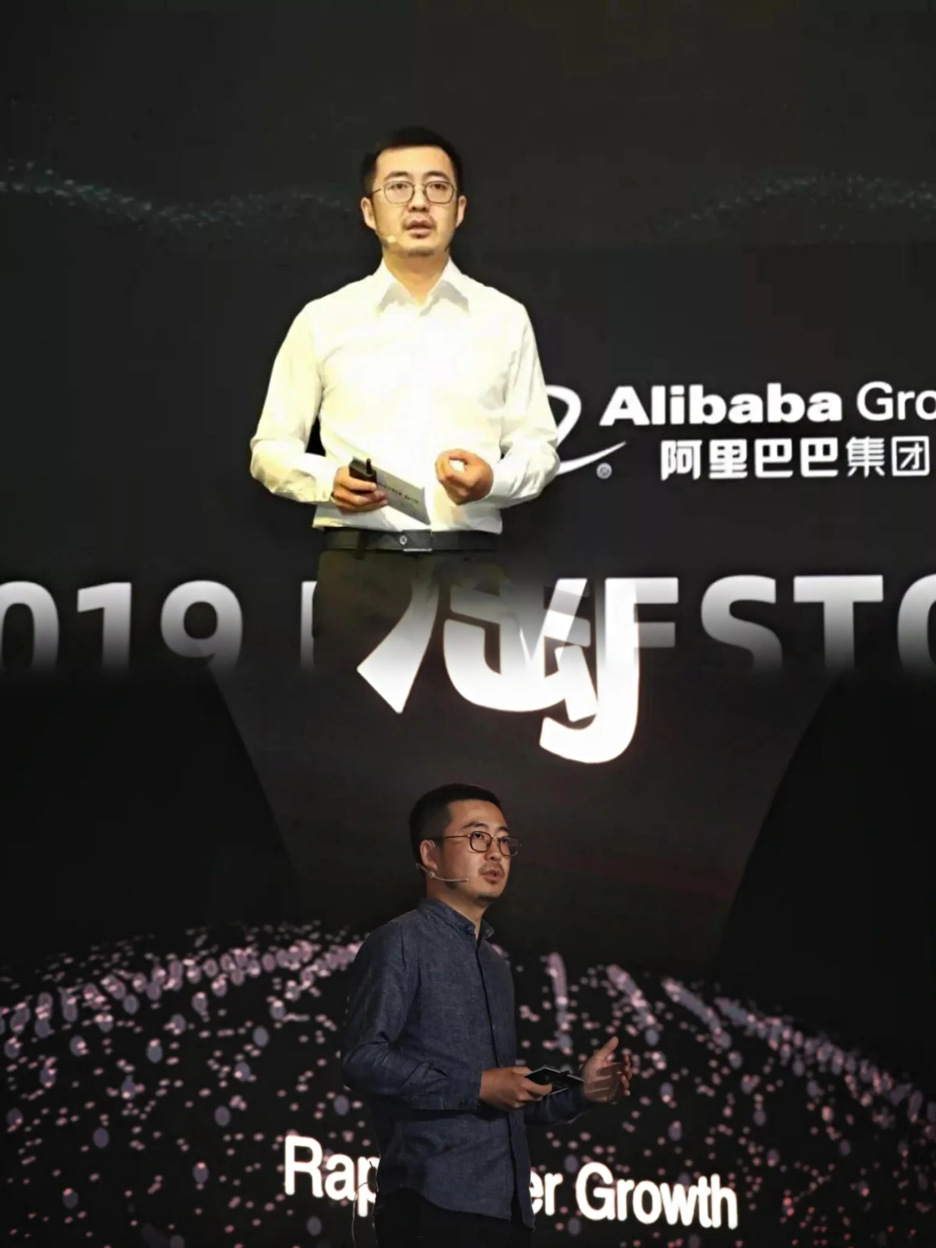 The net said that the 28-year-old Prince Ali Jiang Fan's financial ...
