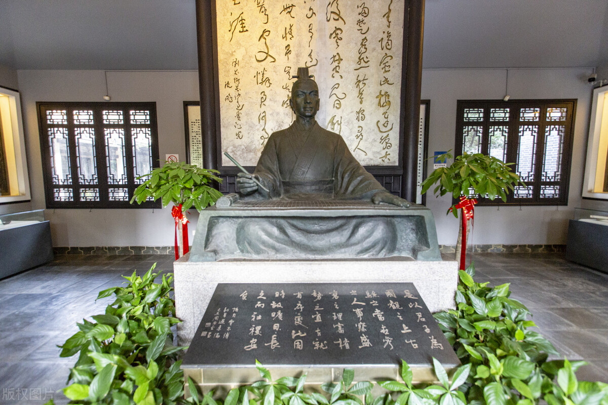 Reading Jia Yi's "Guo Qin Lun" - iNEWS