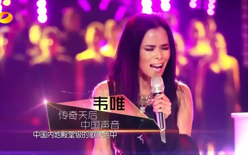 Singer Wei Wei: She ruined her career with her own hands, and her ...