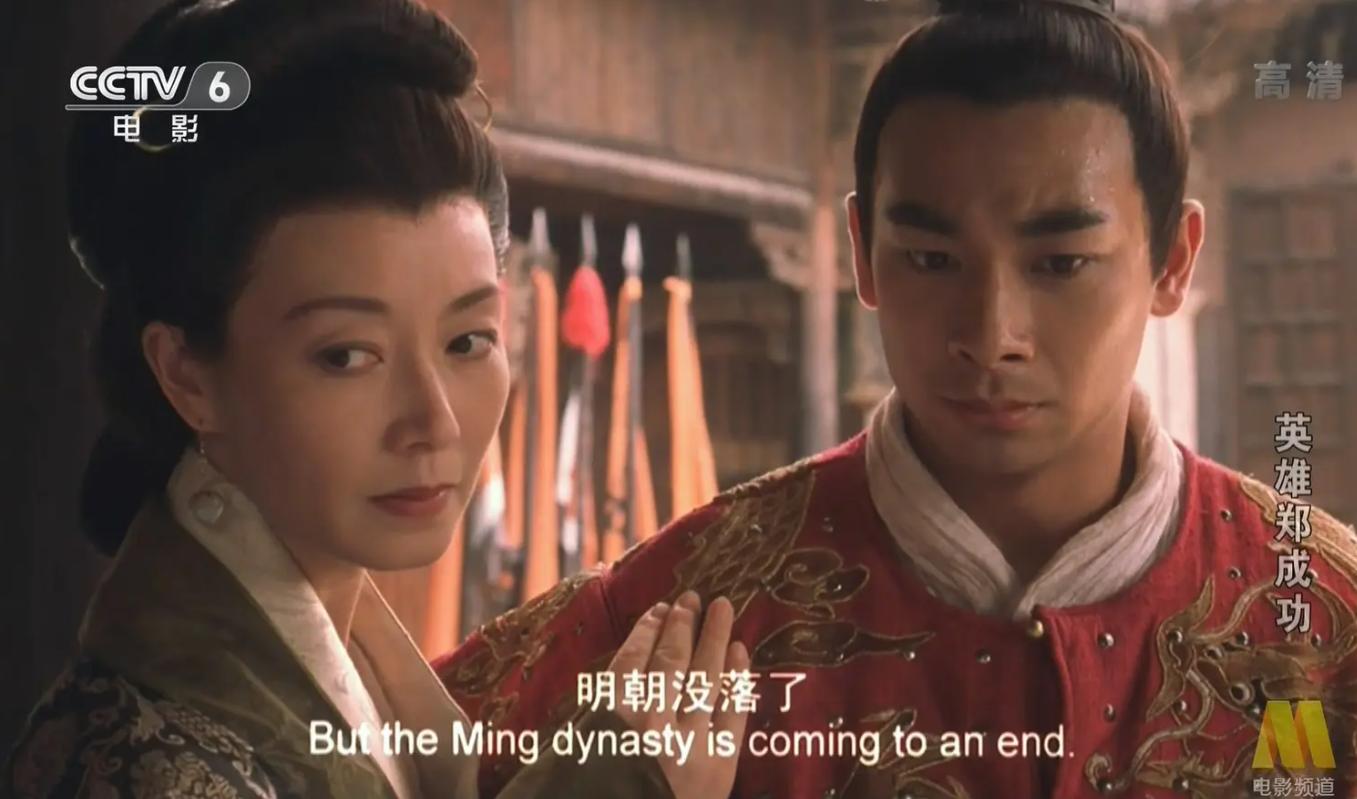 Details of the death of actress Yoko Shimada from bowel cancer ...