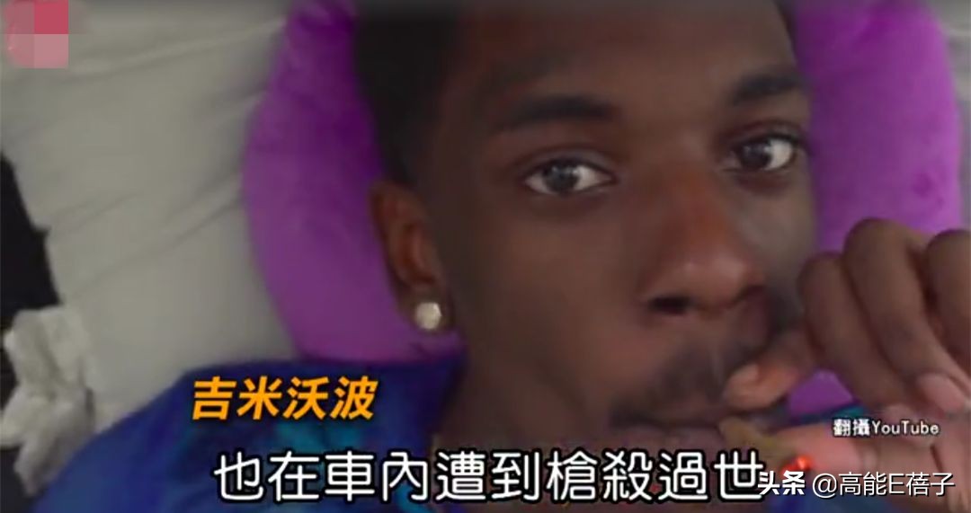 21-year-old American singer Lil Tjay was shot several times in the body ...