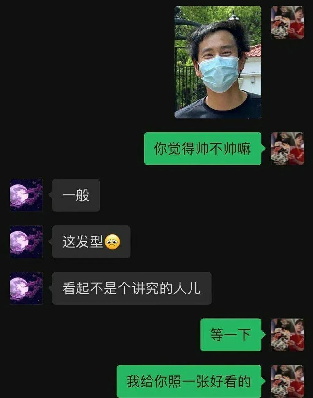 After Shanghai Peng Yuyan was disliked by "Sichuan mother-in-law", Li ...