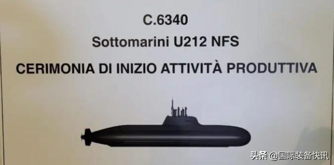 Italian Navy U212 NFS "offshore future submarine" started construction ...