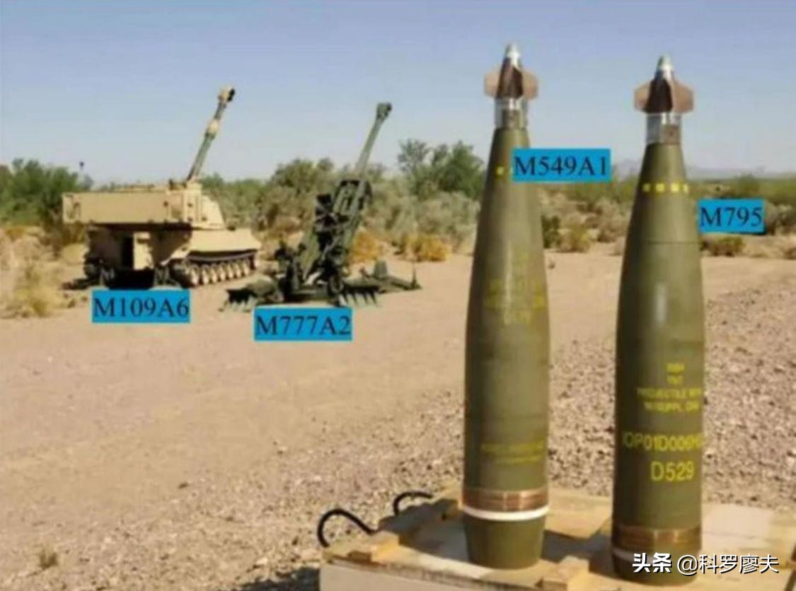 US-aided M777 heavy artillery arrived in Ukraine, satellite-guided ...