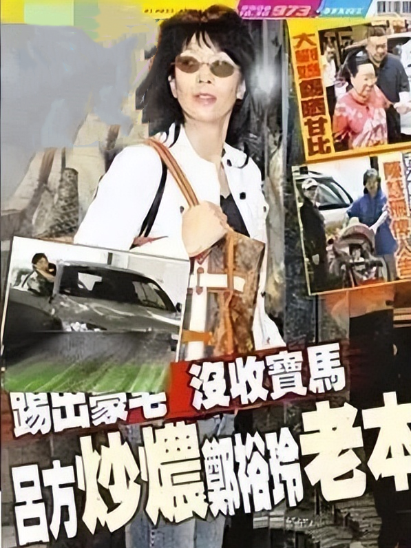 Zheng Yuling: Two relationships wasted 26 years, now 64 years old ...