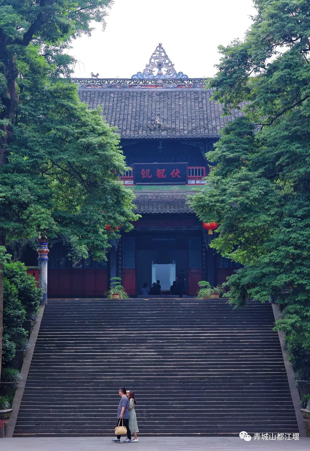 "Searching for Two Thousand Years of Ancient Weirs, Ancient ...