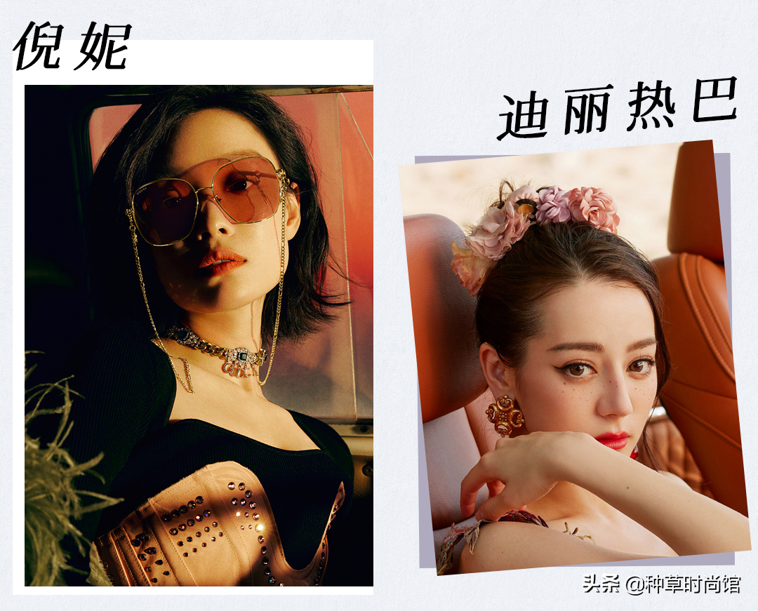 Long face, is it really useless? - iNEWS