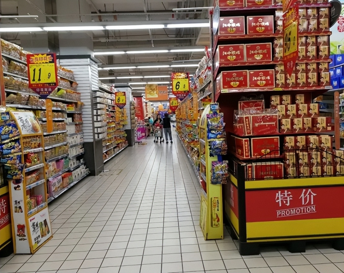 Four years later, Ma Yun spent more than 40 billion to acquire RT-Mart ...