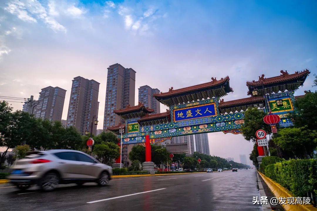 Spring has come!Check in these 6 spring sights in Gaoling, which will ...