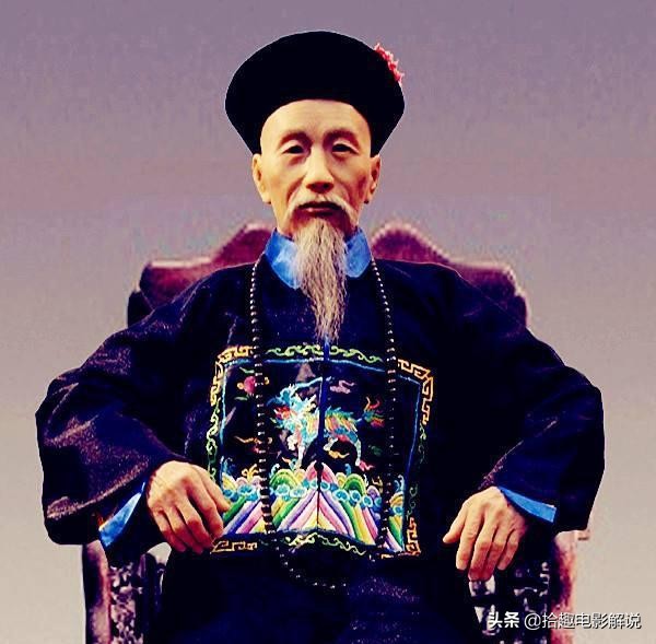 Zeng Guofan, single-handedly supported half of the backbone of the late ...