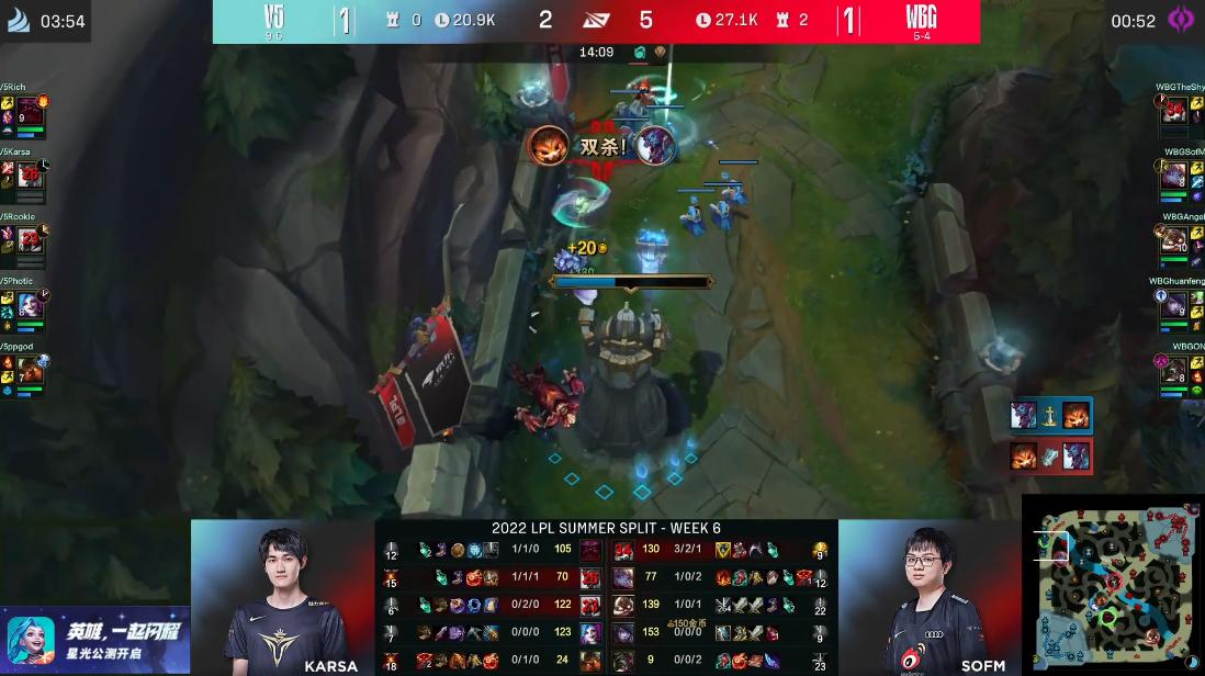 WBG ends the V5 undefeated golden body, TheShy staged a Tianxiu operation, and the residual ...