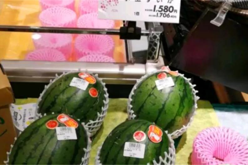 A watermelon in Japan and South Korea sells for two or three hundred ...