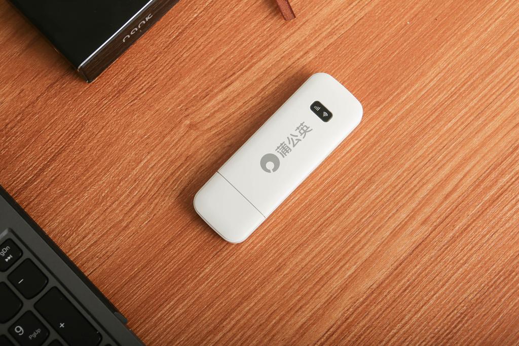 Dandelion X4U portable WiFi: plug and play, 1G is a penny, cost-effective ceiling - iNEWS