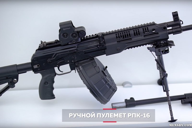 RPK-16 Light Machine Gun - iNEWS