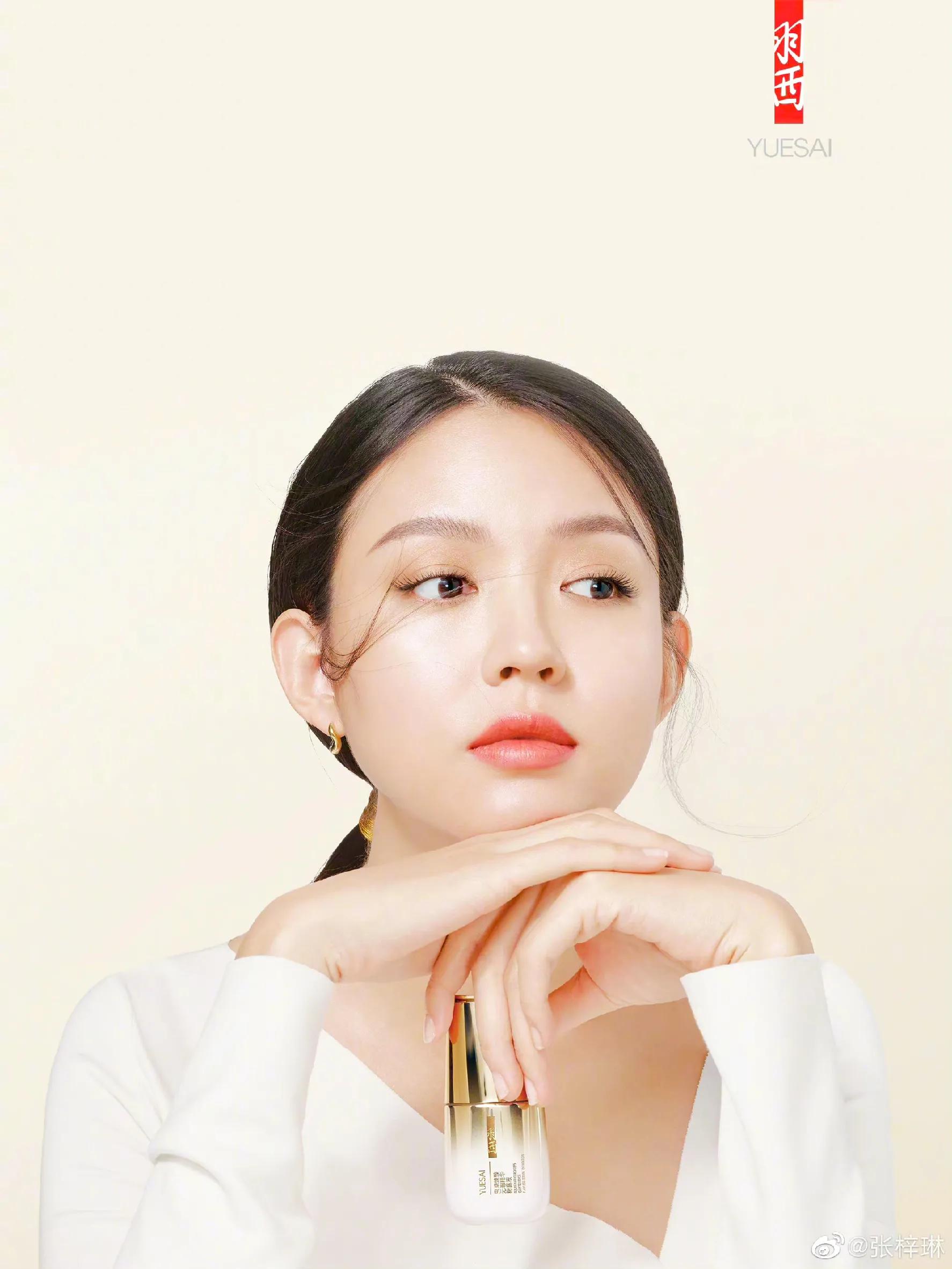 She is the Miss World champion, she is a top model in China, her name ...