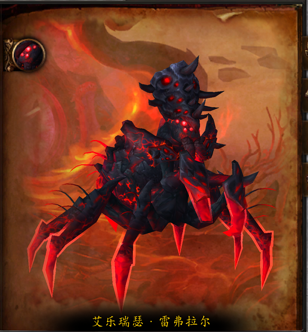 World of Warcraft Instance Introduction - The Emerald Nightmare - iNEWS