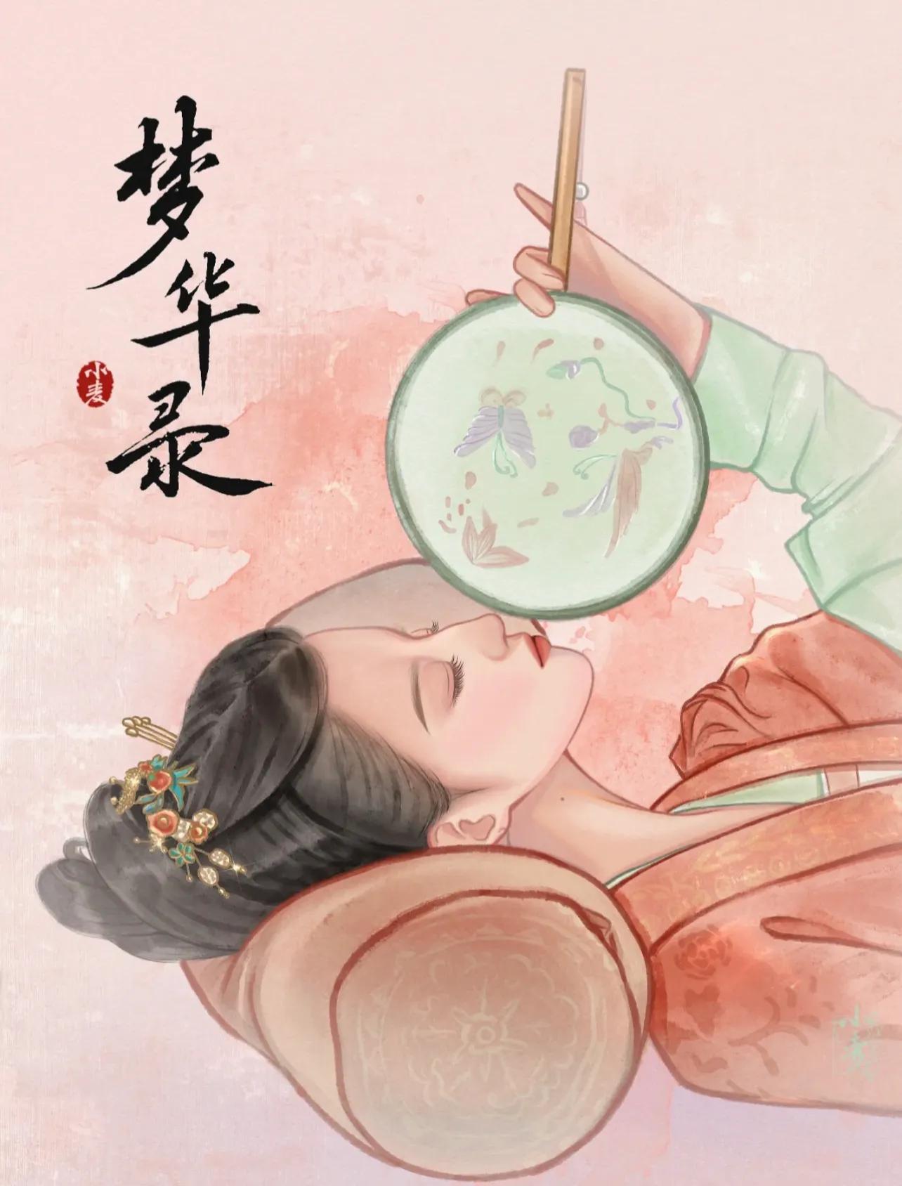 Zhao Pan'er is so beautiful, I like Liu Yifei so much - iNEWS