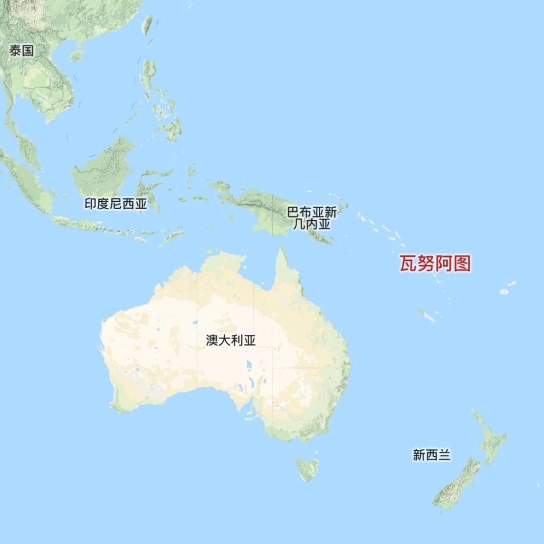 Vanuatu, Australia and New Zealand's back garden - iNEWS