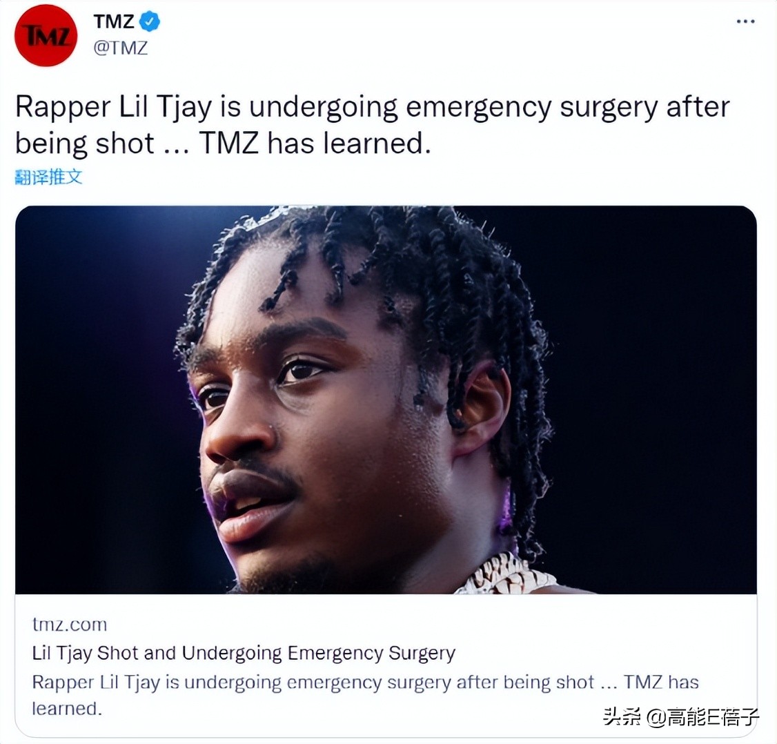 21-year-old American singer Lil Tjay was shot several times in the body ...