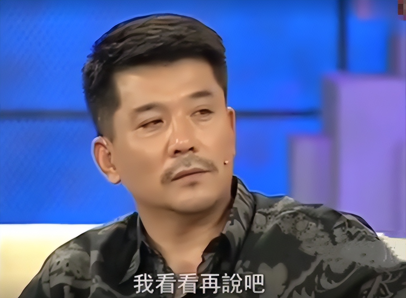 Fu Lili: Married to first love Sun Chun for 37 years, 63 years old ...