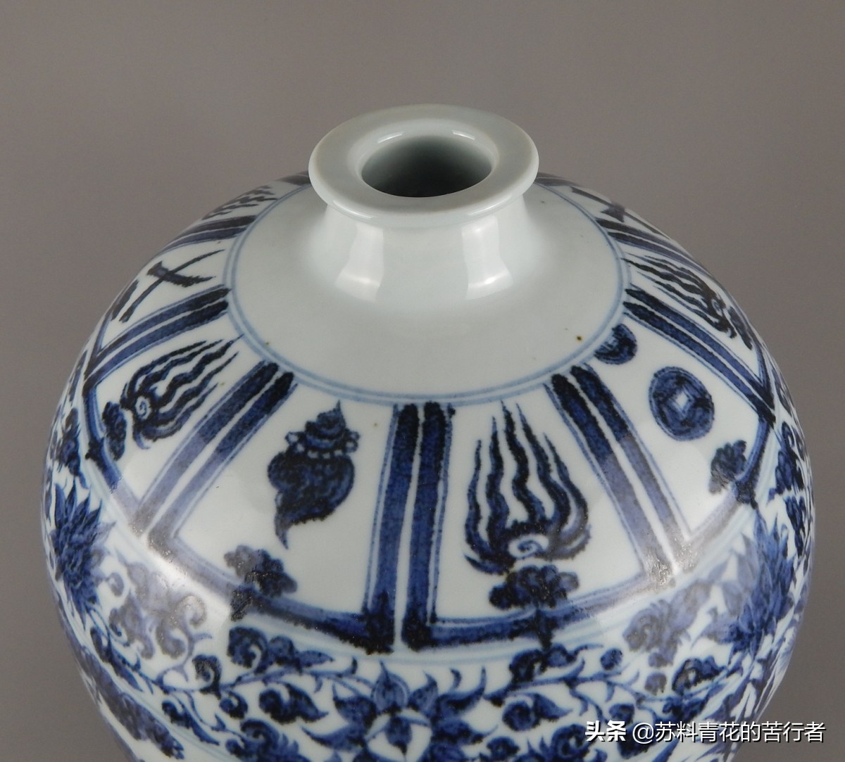 Yuan Qinghua, Xiao He, chased Han Xin's big plum bottle under the moon ...