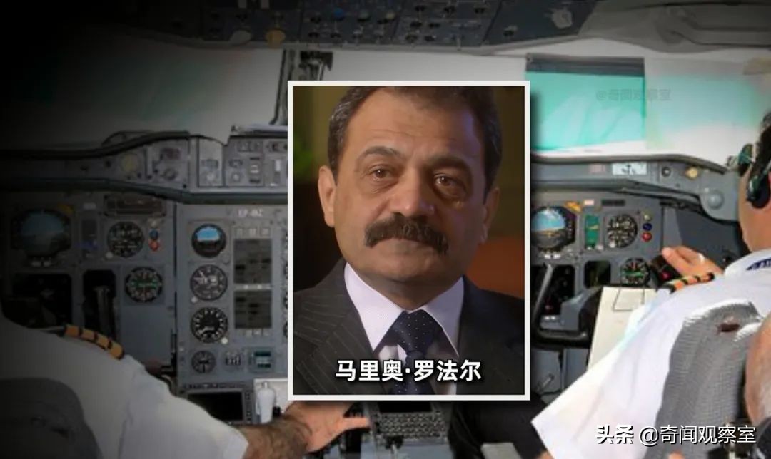 The plane was hit by a missile, staged a panic landing to make history ...