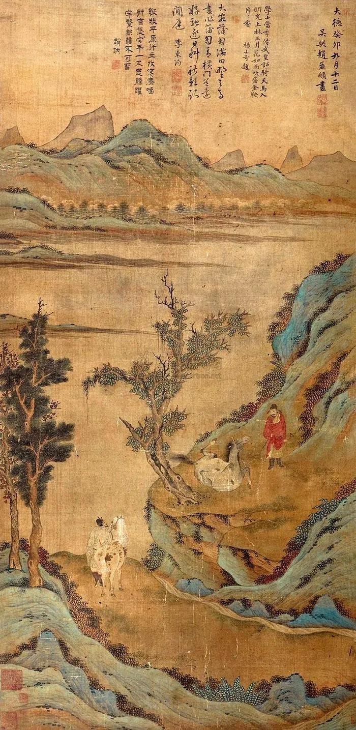 Zhao Mengfu's Calligraphy and Painting Appreciation - iNEWS