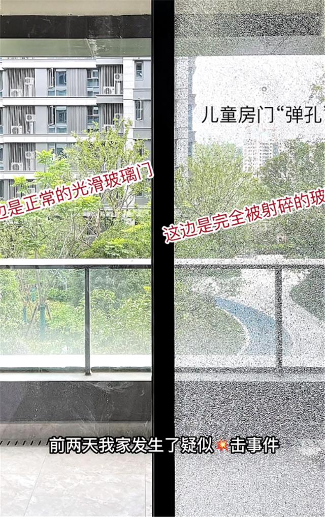 Actress Xing Shan revealed that she suffered a shooting at her home and ...