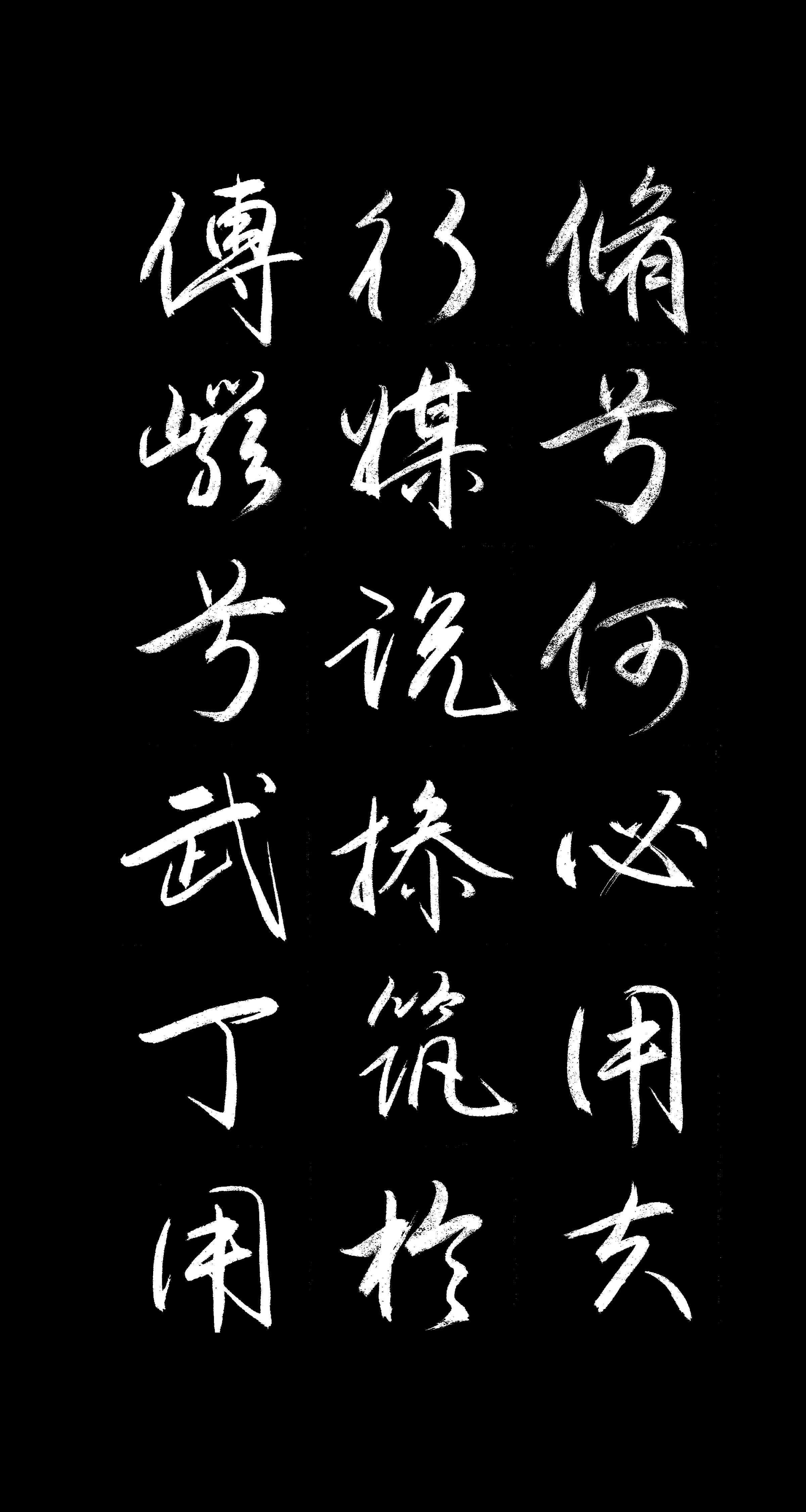 (Xia Yun) Entrusted Juemei to follow the vulgarity, and Gou is listed among the public - hand ...