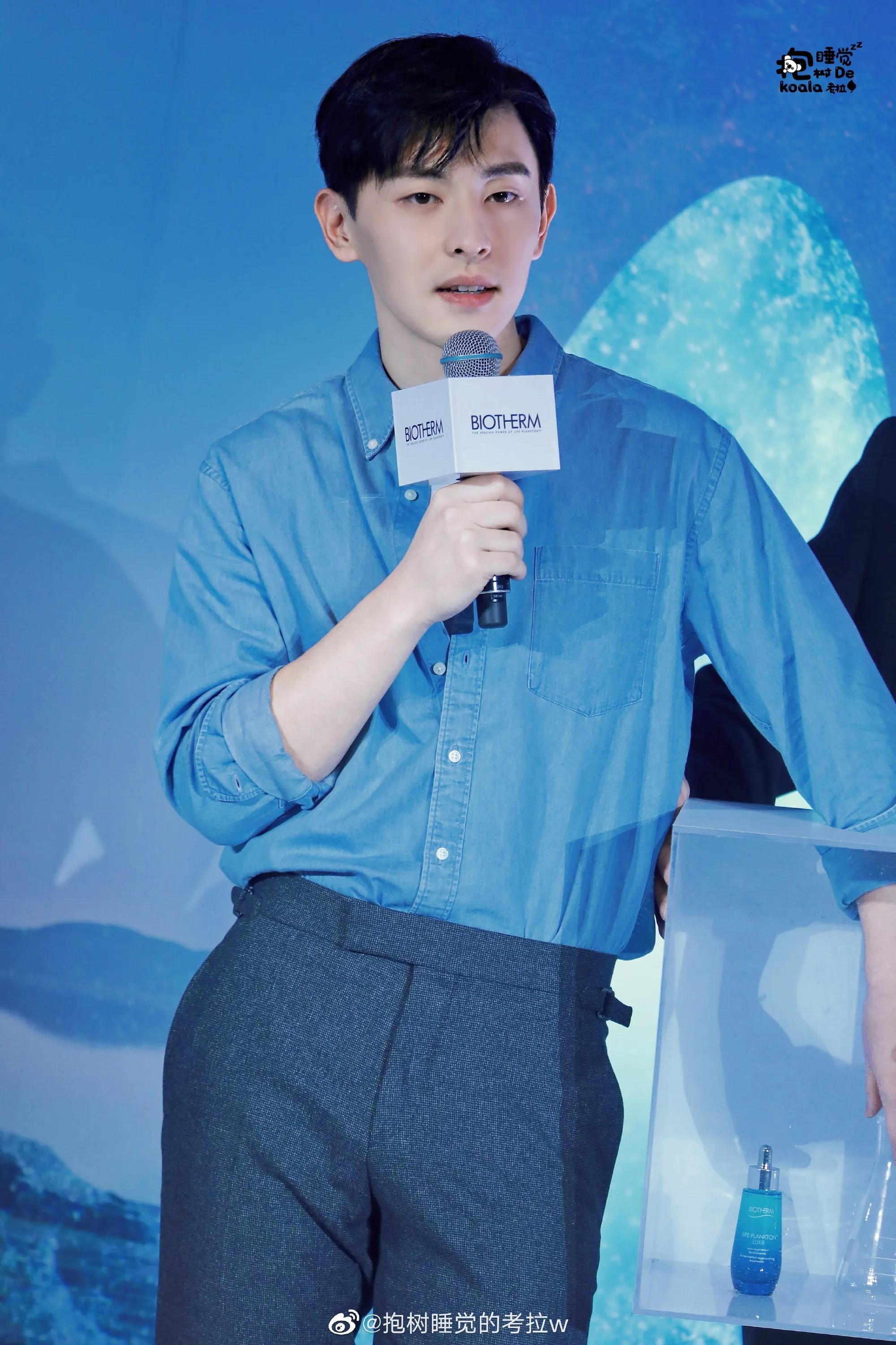 Actor Deng Lun wallpaper - iNEWS