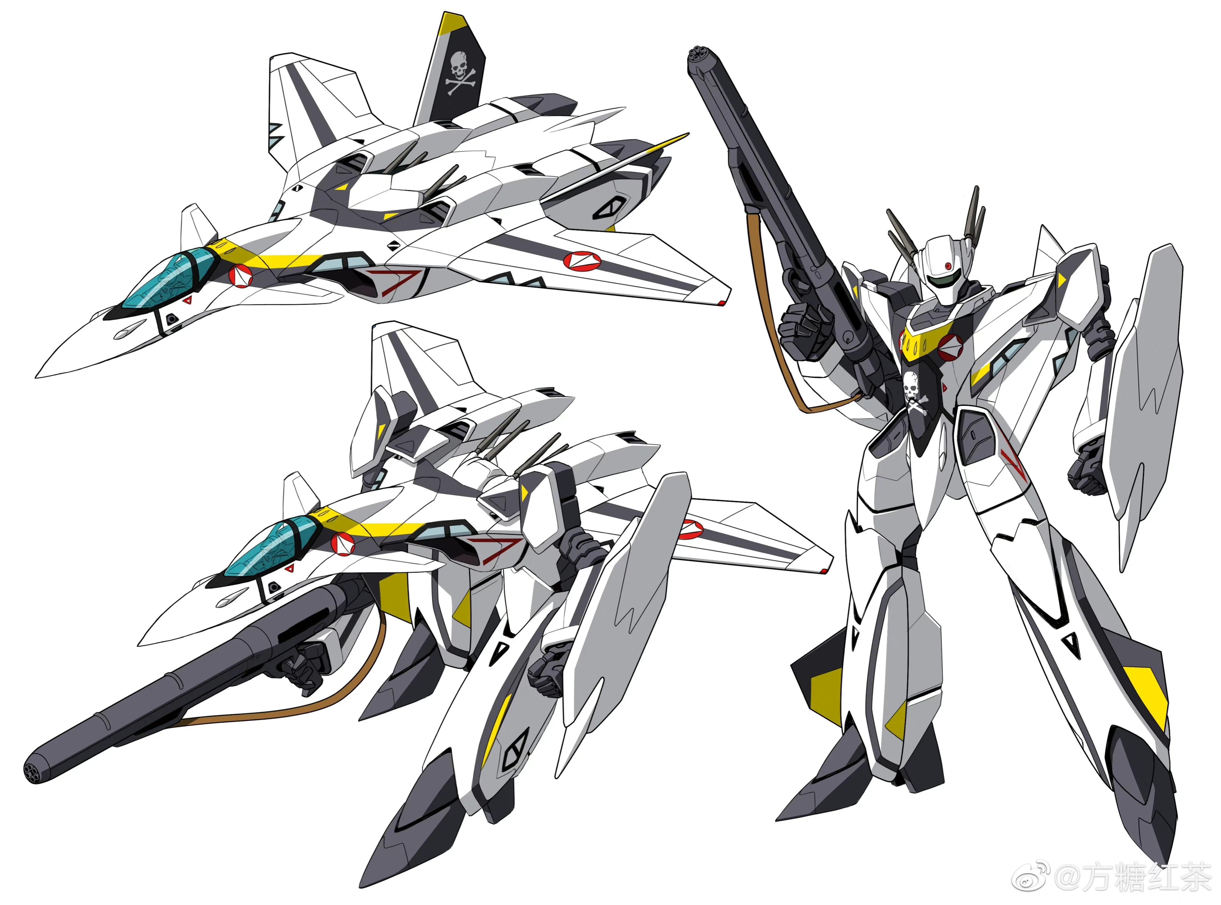 Inventory of the historical VF variable fighters in Macross - iNEWS