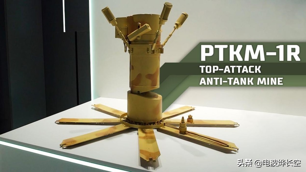 The Russian army's intelligent anti-tank mines participated in the war ...