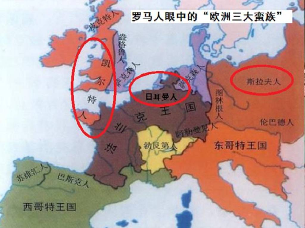 How are the concepts of Aryan, Anglo-Saxon, Germanic, Slavic related ...