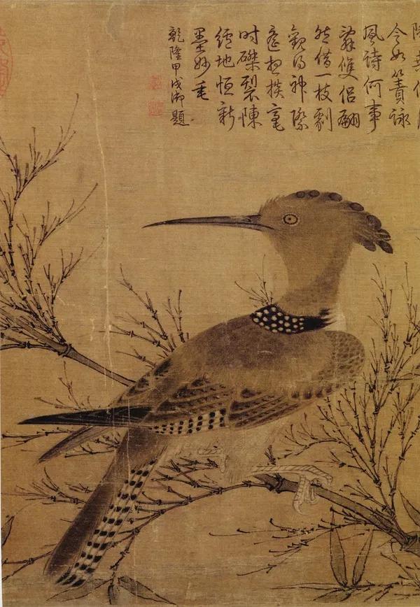 Zhao Mengfu's Calligraphy and Painting Appreciation - iNEWS